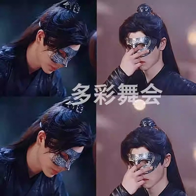 道具王子公主感恐怖仿古化妆面具古风中国表演杨过万圣节女节古代