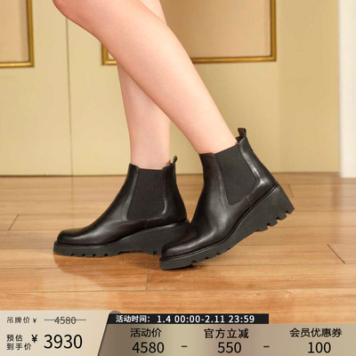 帕翠亚简约帅气坡跟切尔西靴