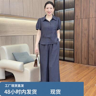 中年妈妈夏装洋派休闲套装2026夏季新款女装短袖上衣两件套YJ8629