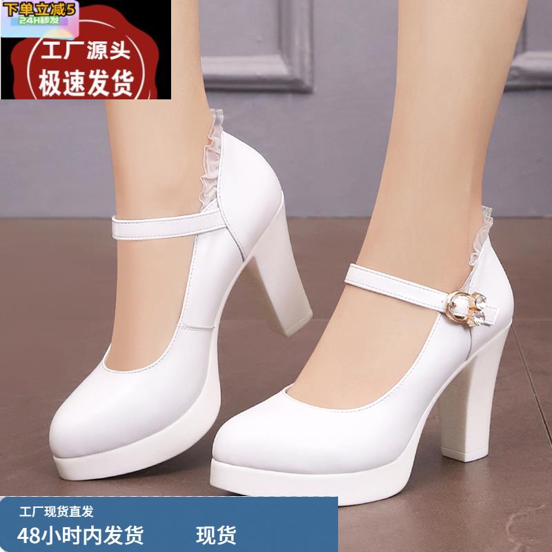 2025春旗袍T台女鞋真皮高跟单鞋女粗跟防水台白色舒适走秀模特鞋