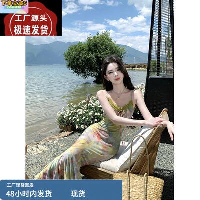 云南旅游多巴胺法式晕染吊带连衣裙女夏季海边独特漂亮掐腰鱼尾裙