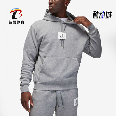 耐克男子运动连帽卫衣