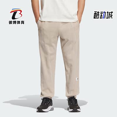 阿迪达斯男子运动长裤