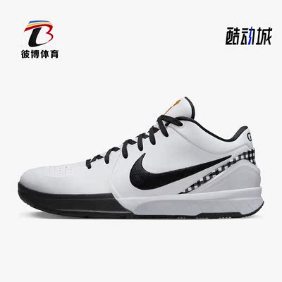Nike/耐克正品Kobe 4 Protro 科比4 男女款运动篮球鞋FJ9363-100