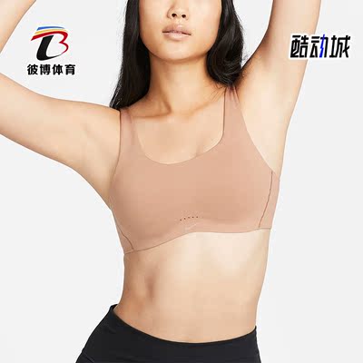 耐克女子低强度支撑内衣