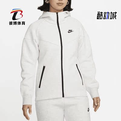 耐克正品女子时尚连帽外套