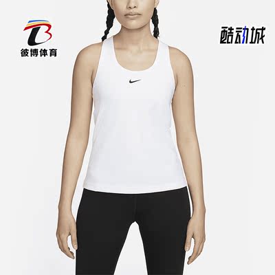 耐克女子舒适透气运动无袖背心