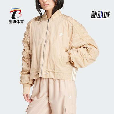 阿迪达斯女士运动休闲外套