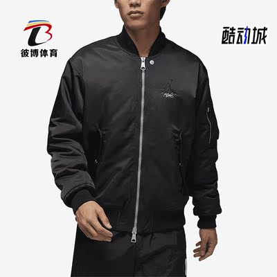 耐克男子运动休闲夹克外套