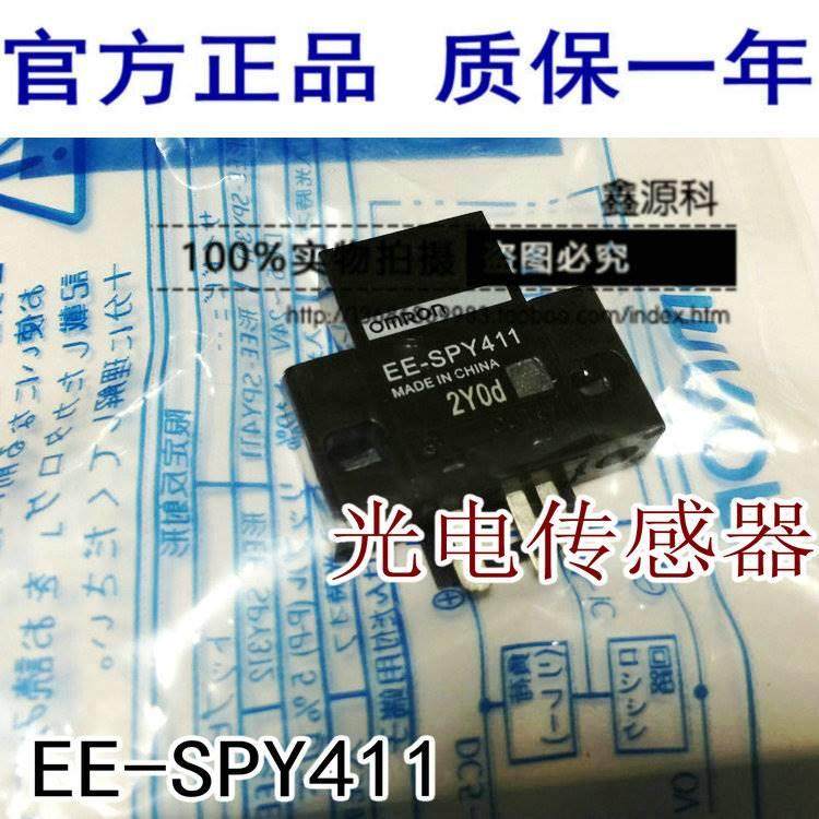 原装正品 YE-SY311/ESPY312/SPY412/SP411小光点P感应开关传感器_虎窝淘