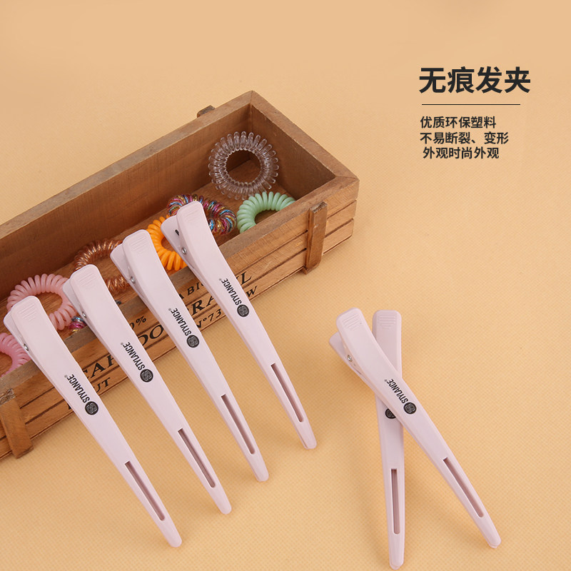 无痕发夹气质少女边夹简约时尚刘海夹碎发夹子发卡粉色美发一字夹