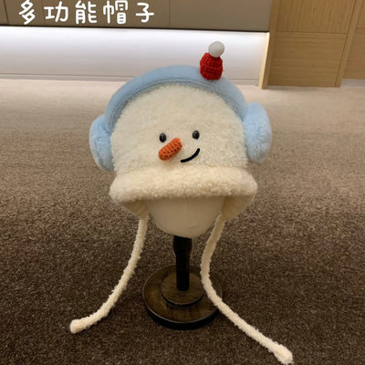 可爱雪人毛绒针织护耳雷锋帽