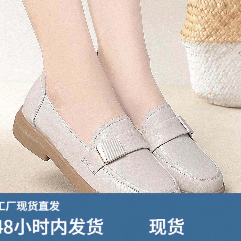 软疲乐福鞋女春秋新款女士平底单鞋英伦风小疲鞋一脚蹬大码豆豆鞋