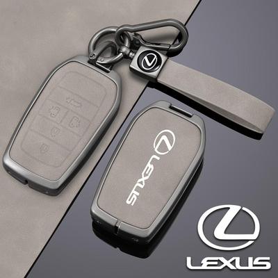 雷克萨斯LM新款钥匙高级改装套