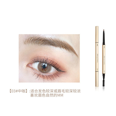 MKING PRETTY  双头纤细小金筷眉笔新手笔持久不晕染易上手