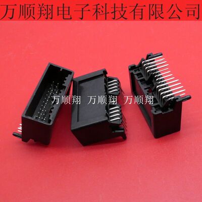 Molex连接器20pin2.00mm间距通讯