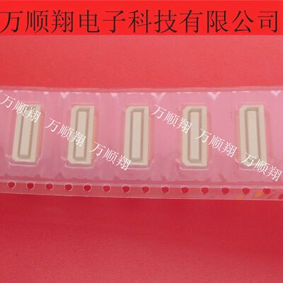 0.5MM原装连接器松下AXK540137YG