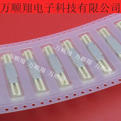 泰科连接器80pin0.8mm间距板对板