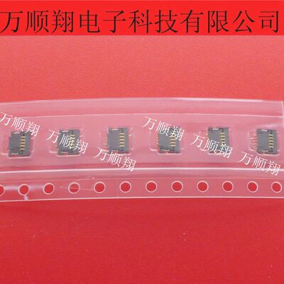 FCI连接器5p0.4mm间距夹子接插件