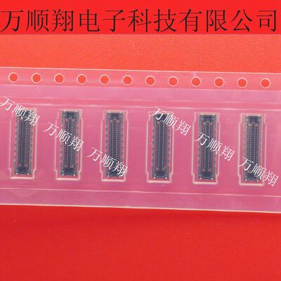 连接器I-PEX板对板20759-042E-02