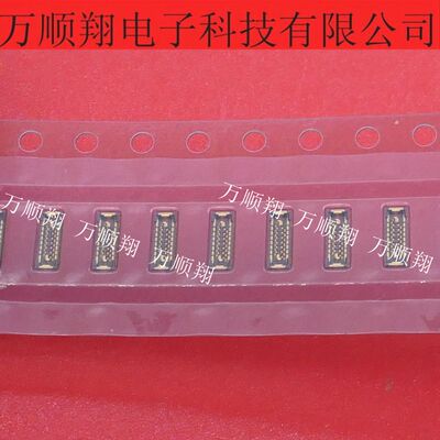 原装12pin0.35mm板对板HRS连接器