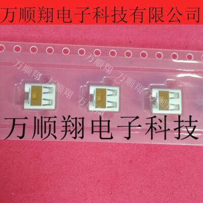 Molex连接器USB插座全新原装莫仕