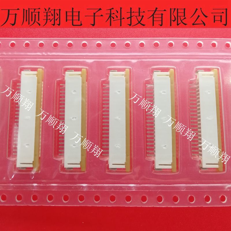 52271-2079 522712079全新原装MOLEX连接器1.0MM间距20PIN下接触_虎窝淘