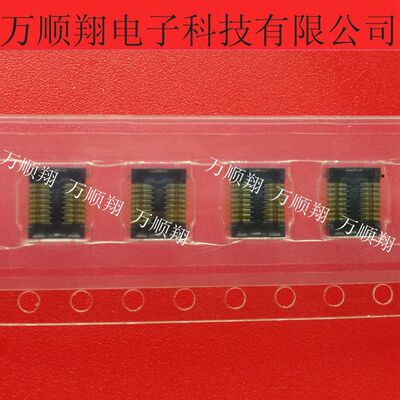 连接器板对板BTB松下AXK7L16223G