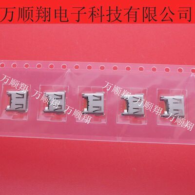 JAE连接器全新原装19PIN尾插航空