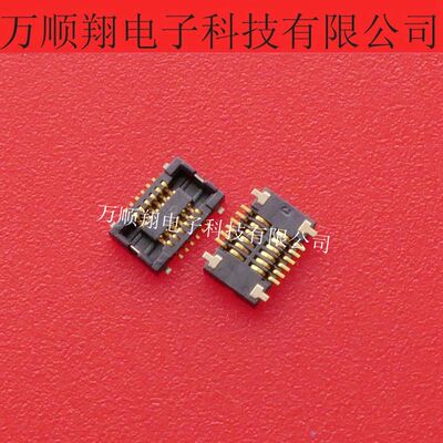 全新原装松下连接器12p0.4mm间距