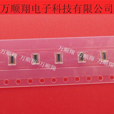 连接器全新原装Molex505070-1042