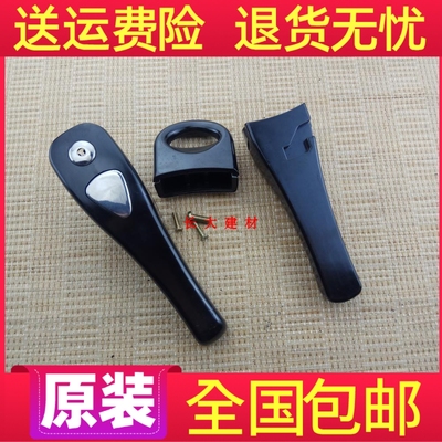 手把 八喜 贤妻 家福 手把牌 银多福高压锅三角把手 手柄 三角