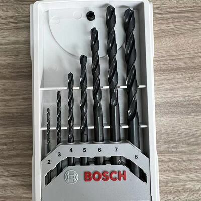 正品博世原装钻头白盒金属钻头带定心7支套盒2-8mm原装打铁钻头