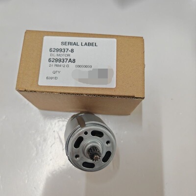 牧田锂电电钻DDF453电机DF457/HP457DHP453DF488通用电机629937-8