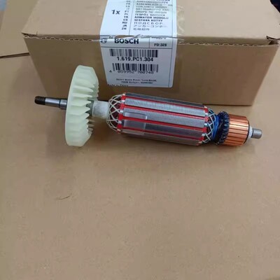 博世电动工具角磨机GWS800转子