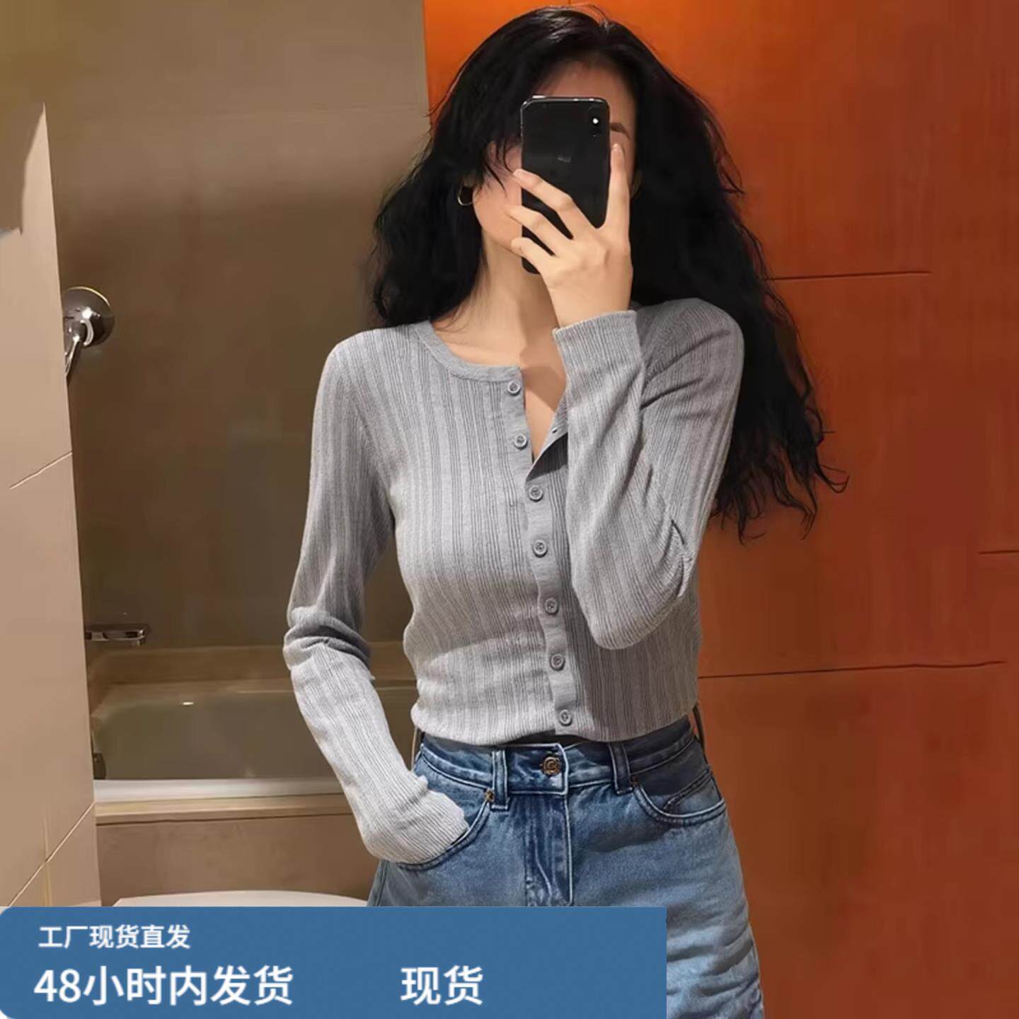 学院风减龄灰色圆领针织开衫外套女2026新款春夏穿搭薄款外搭上衣