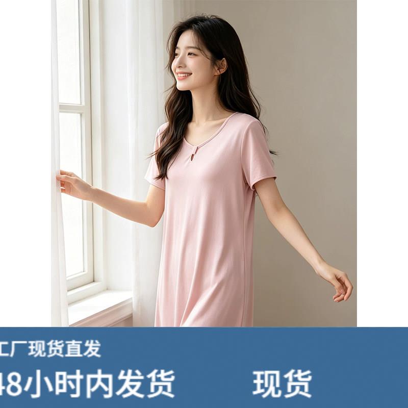 凉感丝滑短袖睡裙女2026夏季新款带胸垫睡衣可外穿宽松薄款家居服