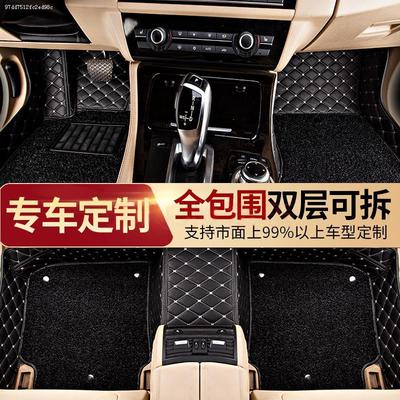 马自达阿特兹昂克赛拉星骋脚垫