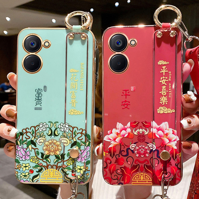 realmeV30手机壳中国风腕带外壳