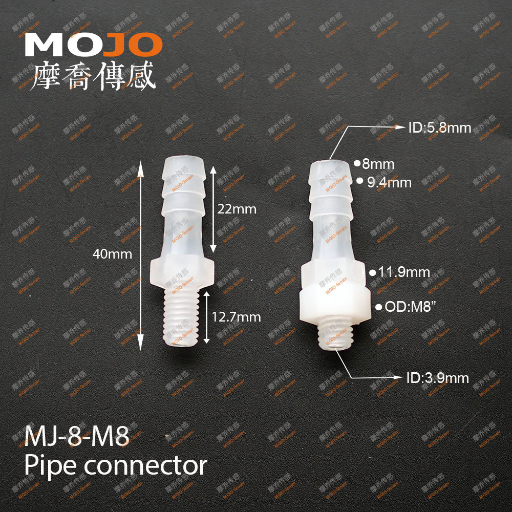变径直通水嘴 8-M8塑料PP外丝 8mm宝塔接头转M8外螺纹（10个）_虎窝淘