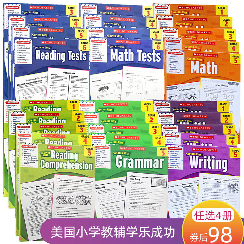98元任选4册 Scholastic Success Reading Comprehension Grade 1-5学乐成功系列美国小学英语 ...