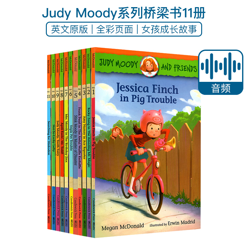 Judy Moody And Friends稀奇古怪小朱迪和她的朋友们英文原版儿童初级章节书全彩11本 6-10岁女孩成长桥梁书_虎窝淘