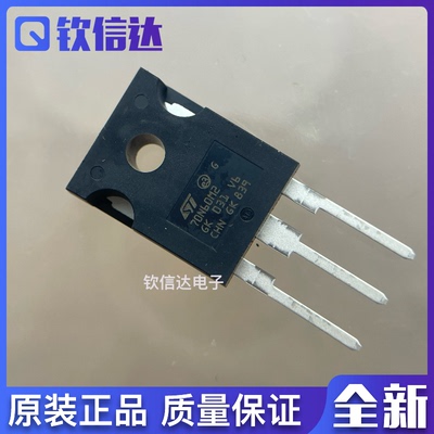 STW70N60M2 进口原装 70N60M2 大功率MOS场效应管 68A 600V