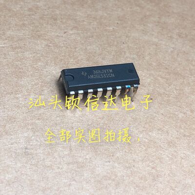 原装进口 AM26LS31CN AM26LS31 直插DIP-16 RS-422接口 芯片