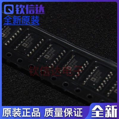 全新  OP484F OP484E 单电源轨到轨输入/输出运算放大器芯片