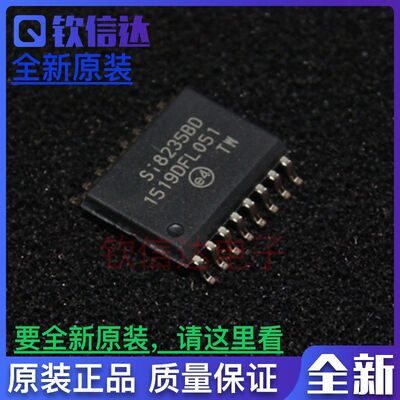 全新原装进口 SI8235BB SI8235BD SOP16 双通道低侧隔离驱动器