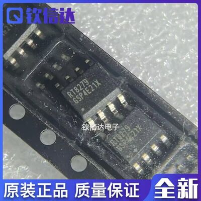全新原装进口电子集成芯片现货