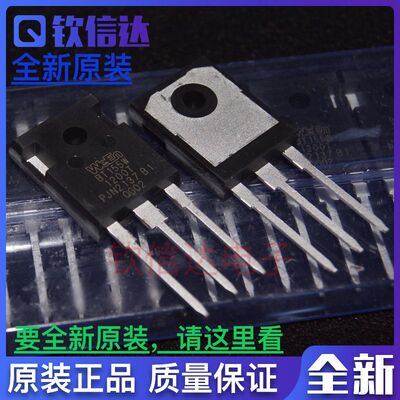 进口原装 BT155W-1200T 大功率单向可控硅/晶闸管1200V50A/79A