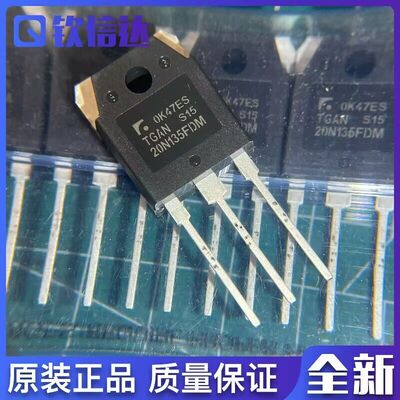 全新原装进口电子集成芯片现货