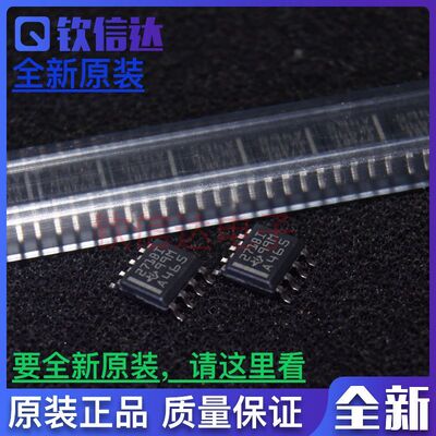 TLC271BIDR 271BI SOP-8 运算放大器 全新原装 可直拍